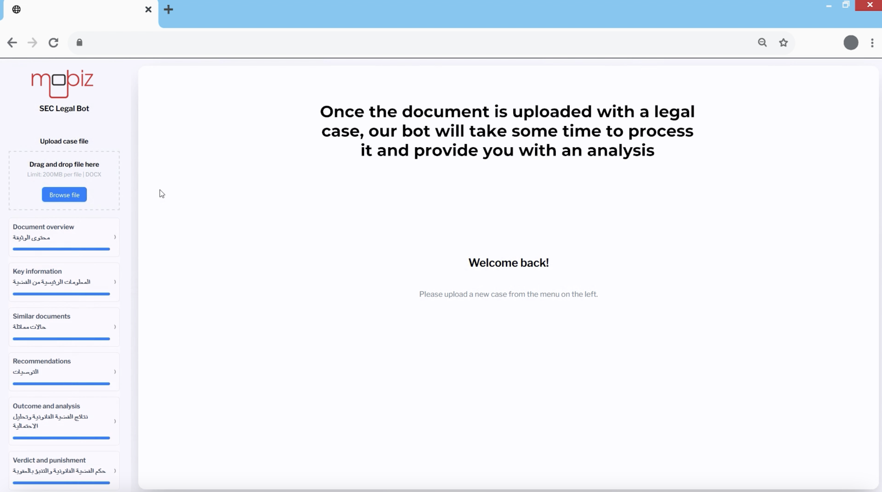 AI Powered Legal Bot - Mobiz